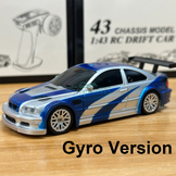 Jiabaile 1/43 Scale RC Drift Car | 4WD Mini Mosquito Drift Car ...