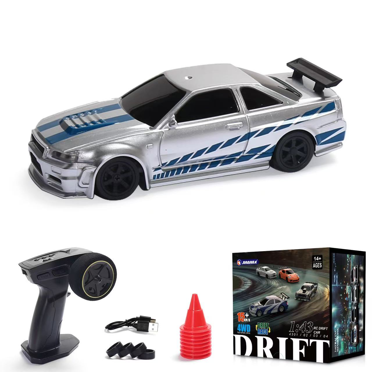 Jiabaile 1/43 Scale RC Drift Car | 4WD Mini Mosquito Drift Car ...