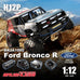 MJX Hyper Go H12P 1/12 Ford Bronco R RC Crawler – Brushless, Metal Gears, Licensed Shell ...